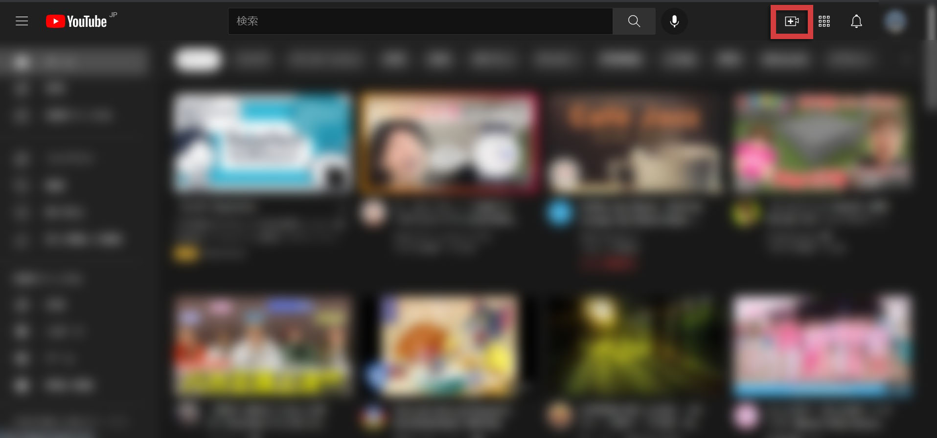 【2024年最新版】YouTube動画広告全7種類の配信方法と特徴について徹底解説！ - inglow：愛知・名古屋のWebマーケティング・SNSマーケティング